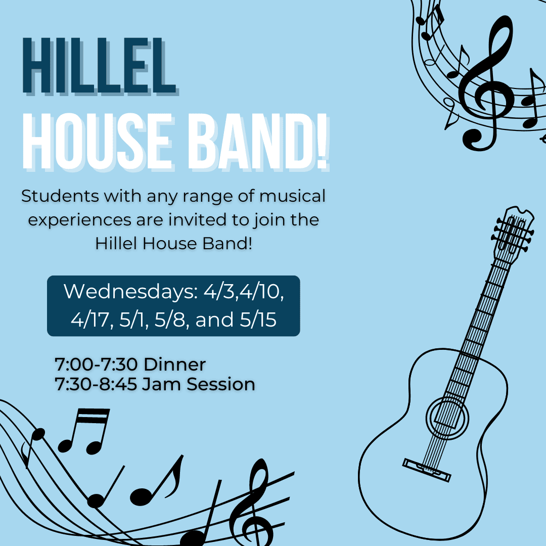 Hillel House Band