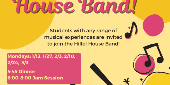 Hillel UW – Our vibrant undergraduate program offers a wide range of ...